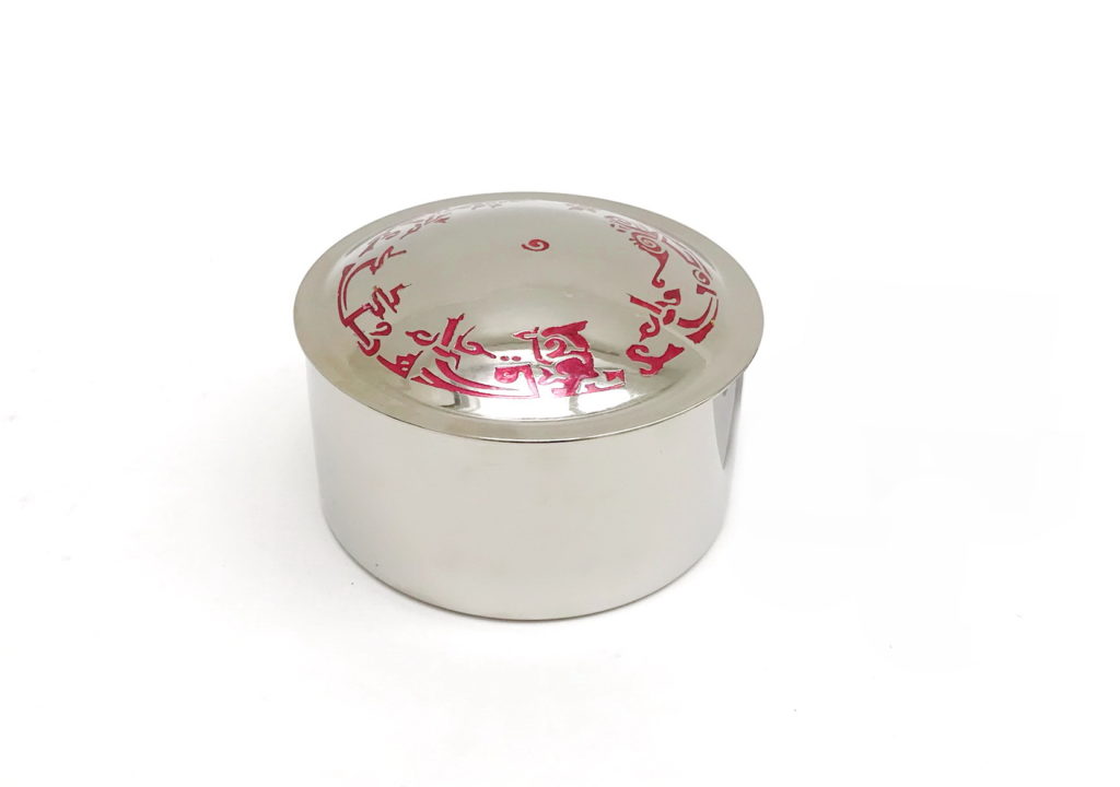 Metal Box Archives - Gulf Museum Consultancy Company Co .WLL