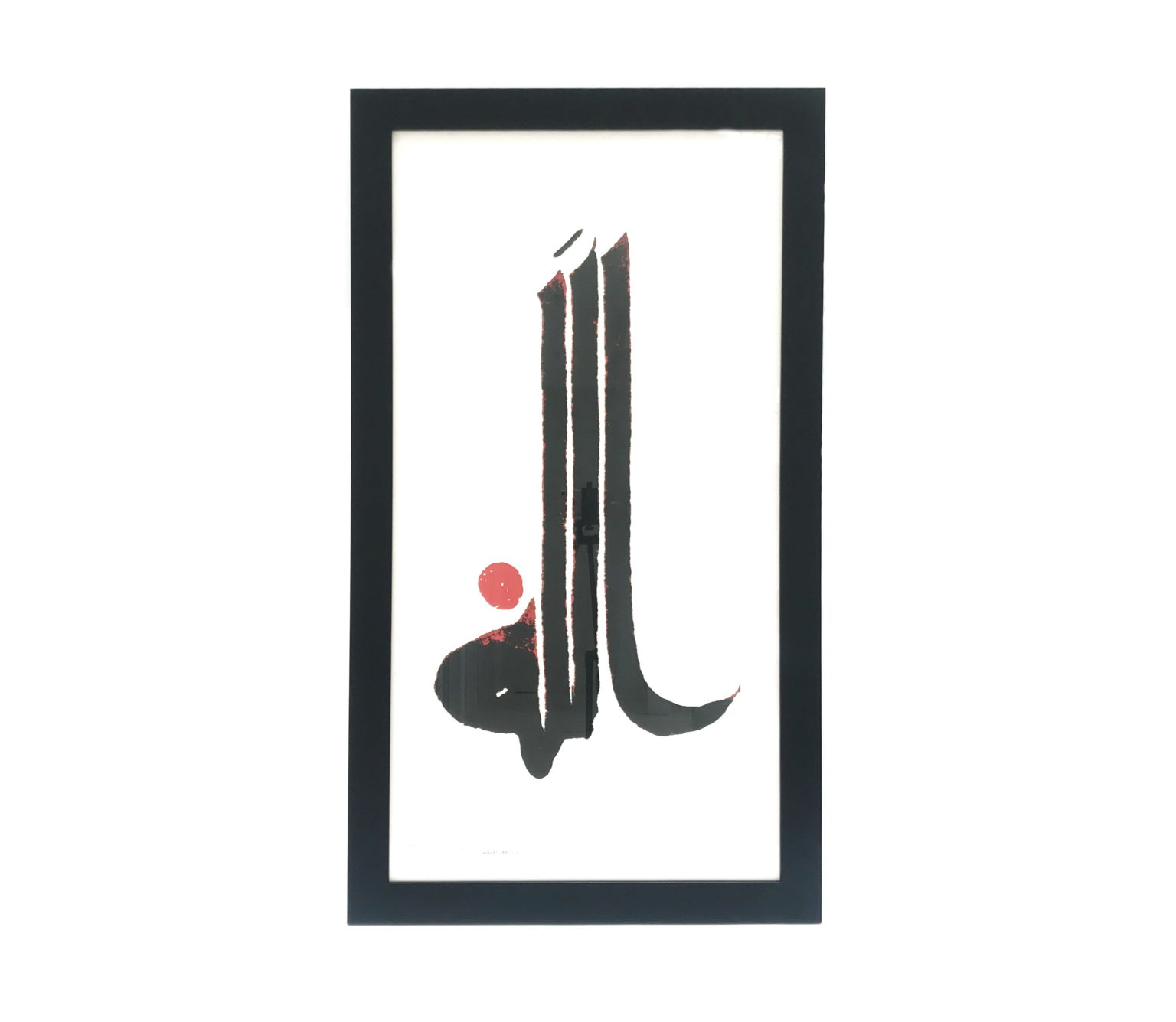 Frames – Gulf Museum Consultancy Company Co .WLL